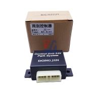 China JUYULONG New Condition Retail  Wiper Time Relay for SANY 55 60 75 135 205 215 235-8-9 Excavator Construction Machinery Parts for sale