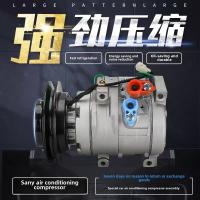 China Sany Excavator Air Conditioning Compressor Pump Accessories for 75/135/205/215/235/305/365/485 Models for Construction Industry for sale
