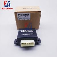 China JUYULONG High Quality Wiper Controller 24V for Sany SY55/75/135/215/235-8/9 Excavator Construction Machinery Parts for sale