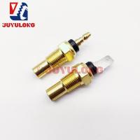China JUYULONG Water Temp Temperature Sensor for  VN750 KL650 KLR650 KMX125 ATV for Kubota for sale