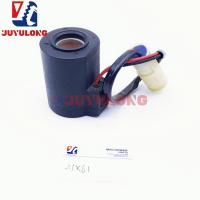 China For  55 80 210 240 290 360B Excavator Parts Pilot Safety Lock Solenoid Valve Coil Construction Machinery Accessory for sale