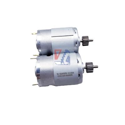 China JUYULONG  New Type of Accelerator Motor for Excavators Small Electric Motor Suitable for Modern Doosan for sale