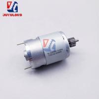 China JUYULONG  New Type of Accelerator Motor for Excavators Small Electric Motor Suitable for Modern Doosan for sale