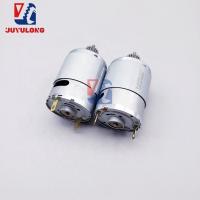 China JUYULONG  New Type of Accelerator Motor for Excavators Small Electric Motor Suitable for Modern Doosan for sale