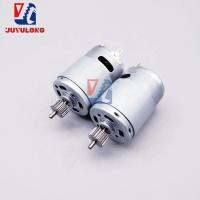 China JUYULONG  New Type of Accelerator Motor for Excavators Small Electric Motor Suitable for Modern Doosan for sale