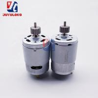 China JUYULONG  New Type of Accelerator Motor for Excavators Small Electric Motor Suitable for Modern Doosan for sale
