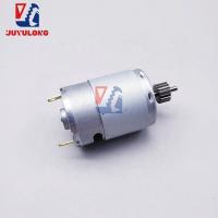 China JUYULONG  New Type of Accelerator Motor for Excavators Small Electric Motor Suitable for Modern Doosan for sale