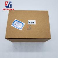 China JUYULONG Factory Supply EC290 EC240 EC160 EC180 EC210 Excavator Oil Filter Head Seat VOE 21317531 for for sale
