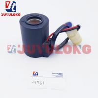 China JUYULONG Swing Safety Lock pilot Solenoid Valve Coil for  EC210/240/290B Excavator Construction Machinery Parts for sale