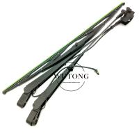 China For EC140 210 220D 240 290 360 460BL Excavator Wiper Motor Assembly Construction Machinery Parts 6-Month Warranty for sale