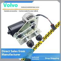 China For EC140 210 220D 240 290 360 460BL Excavator Wiper Motor Assembly Construction Machinery Parts 6-Month Warranty for sale