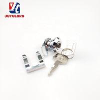 China JUYULONG Factory Direct Sales 4190000604 Door Lock for LG952H for Wheel Loader Spare Parts for sale