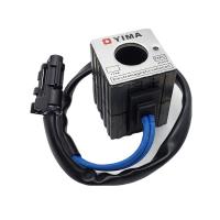 China JUYULONG Is Suitable for Ward W60 65 135 150 215 225 245-8 Pilot Safety Locking Solenoid Valve Coil Construction Machinery Parts for sale