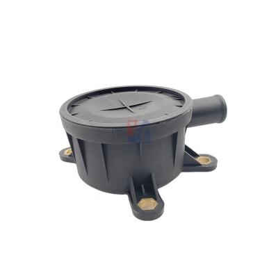 China JUYULONG Excavator Parts 65.01801-50998 5099 0164 DE12 D1146 DH300 DH420 DH215 Breather Housing Assy Exhaust Cover Engine Parts for sale