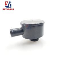 China JUYULONG R215 225-5-7 Excavator Engine Exhaust Pipe Cover and Oil Recovery Kettle Used Construction Machinery Parts for sale