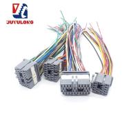China JUYULONG Custom Auto Radio ISO Wiring Harness 16 Pin Stereo Wire Cable Harness Automotive Wire Cable Assembly  Engineering Parts for sale