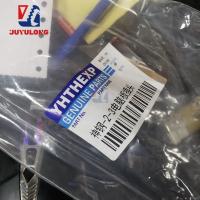 China JUYULONG Custom Auto Radio ISO Wiring Harness 16 Pin Stereo Wire Cable Harness Automotive Wire Cable Assembly  Engineering Parts for sale
