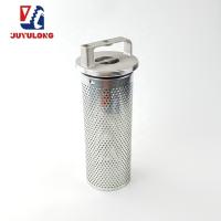China JUYULONG CHECK VALVE Oil Return Elementfor YN21V00015P1 for KOBELCO SK200-8 SK260-8  Engine Construction Machinery Parts for sale