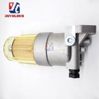 China JUYULONG P502424 Construction Machinery Parts Fuel Water Separator Assy Assembly for Sunward XGMA Isuzu Engine for sale