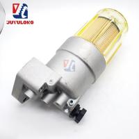 China JUYULONG P502424 Construction Machinery Parts Fuel Water Separator Assy Assembly for Sunward XGMA Isuzu Engine for sale