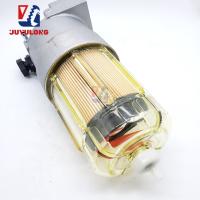 China JUYULONG P502424 Construction Machinery Parts Fuel Water Separator Assy Assembly for Sunward XGMA Isuzu Engine for sale