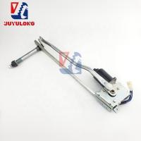 China For Sumitomo SH120 200 210 240 300 350-5 A5 Excavator Wiper Motor Arm Construction Machinery Parts for sale