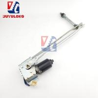 China For Sumitomo SH120 200 210 240 300 350-5 A5 Excavator Wiper Motor Arm Construction Machinery Parts for sale