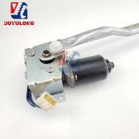 China For Sumitomo SH120 200 210 240 300 350-5 A5 Excavator Wiper Motor Arm Construction Machinery Parts for sale