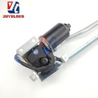 China For Sumitomo SH120 200 210 240 300 350-5 A5 Excavator Wiper Motor Arm Construction Machinery Parts for sale