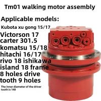 China FOR Sany XCMG Doosan Komatsu  Kobelco Hyundai 60 75 Traveling Motor Assembly Excavator Construction Machinery Parts for sale