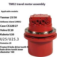 China FOR Sany XCMG Doosan Komatsu  Kobelco Hyundai 60 75 Traveling Motor Assembly Excavator Construction Machinery Parts for sale