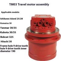 China FOR Sany XCMG Doosan Komatsu  Kobelco Hyundai 60 75 Traveling Motor Assembly Excavator Construction Machinery Parts for sale