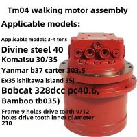 China FOR Sany XCMG Doosan Komatsu  Kobelco Hyundai 60 75 Traveling Motor Assembly Excavator Construction Machinery Parts for sale