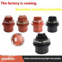 China FOR Sany XCMG Doosan Komatsu  Kobelco Hyundai 60 75 Traveling Motor Assembly Excavator Construction Machinery Parts for sale