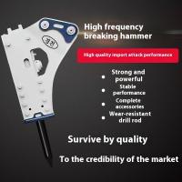 China Water Mountain Korean-Japanese Shuishan Series Hydraulic Breakers Engineer 45/68/60/75 Breaker Hammer Excavator Head Crusher for for sale