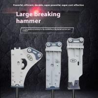 China Water Mountain Korean-Japanese Shuishan Series Hydraulic Breakers Engineer 45/68/60/75 Breaker Hammer Excavator Head Crusher for for sale
