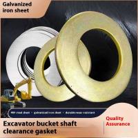 China JUYULONG High Quality Excavator Bucket Shaft Iron Gasket Wear-Resistant Steel Horse Head Adjustment Gap for Trucks for sale