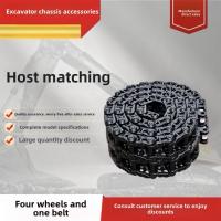 China JUYULONG 135/155 915/150 Chain Crawler Bar for Sany Excavators Compatible Liugong 915/150 Xugong Construction Machinery Parts for sale