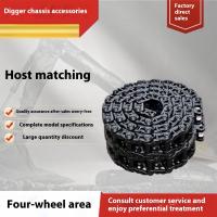 China JUYULONG  Chain Bar Excavator Parts  Chains E55 70 120 305 306 307 308 311 312 Crawler Chain Rail Size 305 for sale