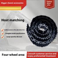 China JUYULONG  Chain Bar Excavator Parts  Chains E55 70 120 305 306 307 308 311 312 Crawler Chain Rail Size 305 for sale