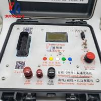 China JUYULONG Excavator Accessories for  for Kobelco Universal Electronic Control Tester EFI Engine Starter LXQD-1A for sale