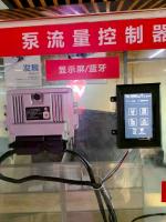 China Excavator Bluetooth Pump Control Board Hydraulic Pump for Controller Modified Slow Car Action Black Smoke 1 Year Warranty Made for sale