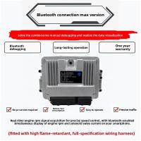 China Excavator Bluetooth Pump Control Board Hydraulic Pump for Controller Modified Slow Car Action Black Smoke 1 Year Warranty Made for sale
