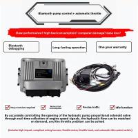 China Excavator Bluetooth Pump Control Board Hydraulic Pump for Controller Modified Slow Car Action Black Smoke 1 Year Warranty Made for sale