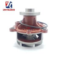 China New JUYULONG Excavator Engine Water Pump VOE21404502 for EC140/210/240/290/D6D/D7D Construction Machinery Parts for sale