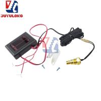 China JUYULONG Electronic Water Temperature Meter Sensor Voltmeter for Komatsu Kobelsteel Doushan  Construction Machinery Parts for sale
