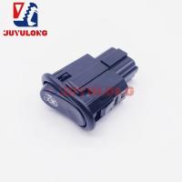 China JUYULONG 20Y-06-42110 PC130-8 PC300-8 PC350-8 PC400-8 PC450-8 Genuine Excavator Spare Parts Swing Lock Switch Guangdong 3 Months for sale