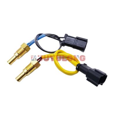 China JUYULONG 7861-93-3320 7861933320 Water Temperature Sensor Switch for Komatsu PC200-7 PC220LC-7 PC300-7 PC360-7 Excavator for sale