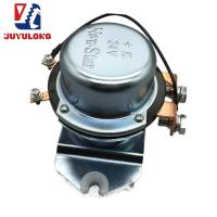China JUYULONG Is Suitable for Excavator Loader Construction Machinery Automotive General Battery Power Switch Relay for sale