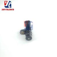 China Suitable for Yanmar 4TNV94/4TNV98 diesel Pump Speed Sensor 158557-61720 Sensor E Engineering Machinery Parts for sale